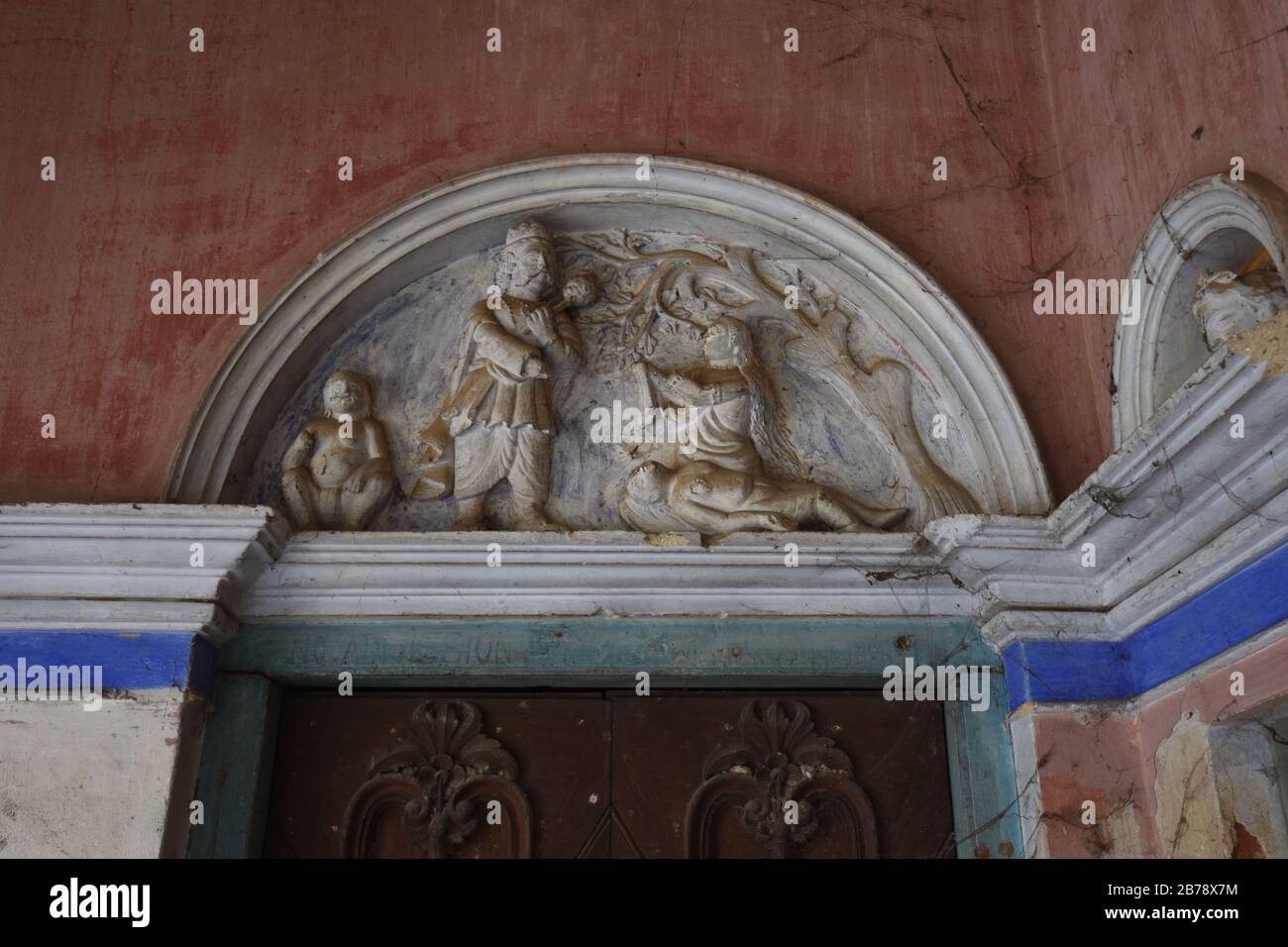 Zamindar Bari High Resolution Stock Photography and Images - Alamy