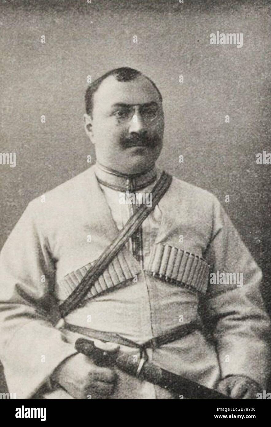 Davidov hi-res stock photography and images - Alamy