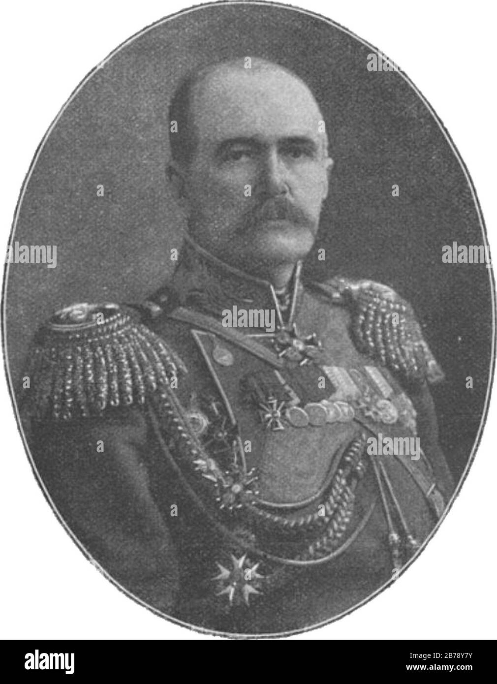 Georgy Ant. Skalon Stock Photo - Alamy