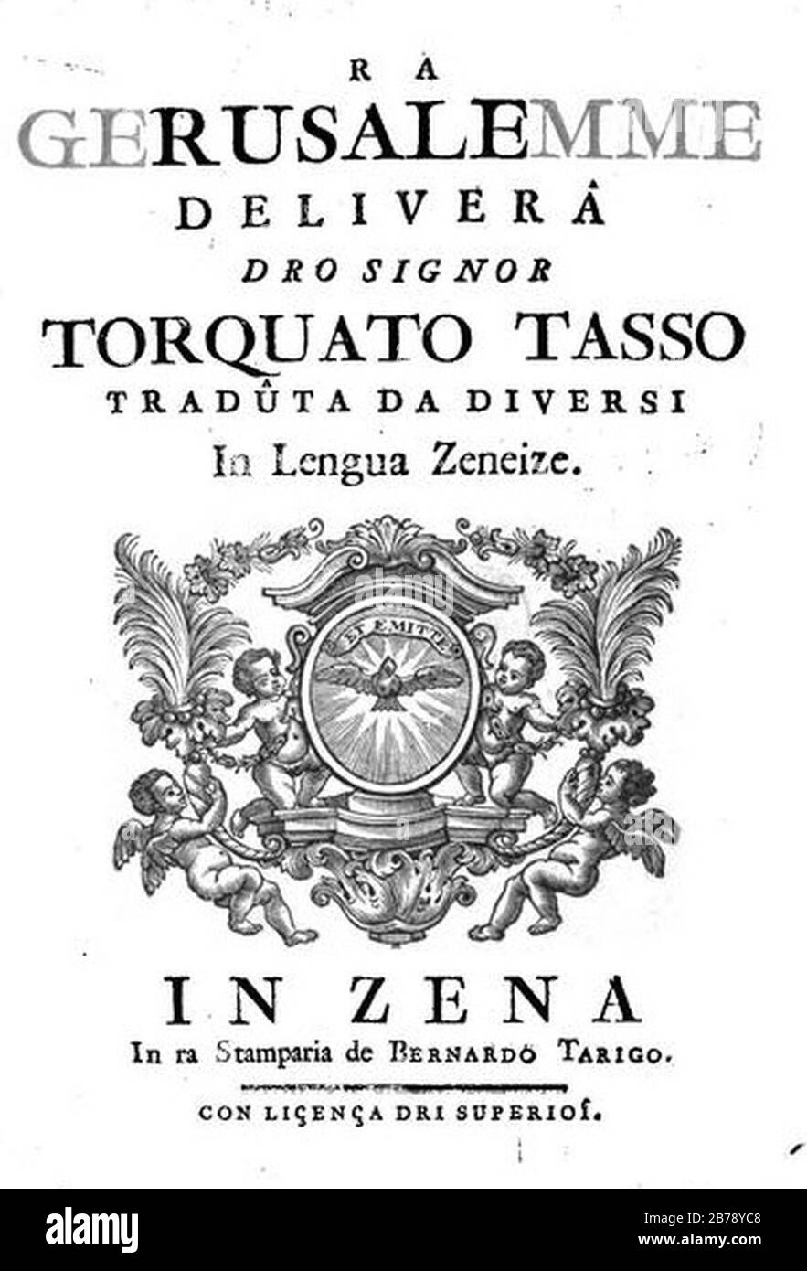 Ger Cut Out Stock Images & Pictures - Alamy