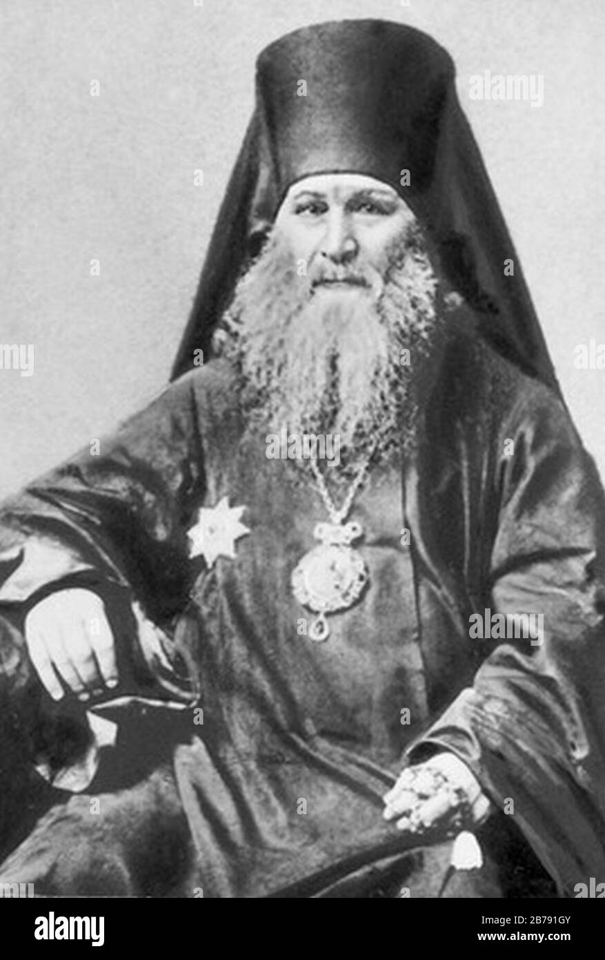 Gerasim hi-res stock photography and images - Alamy