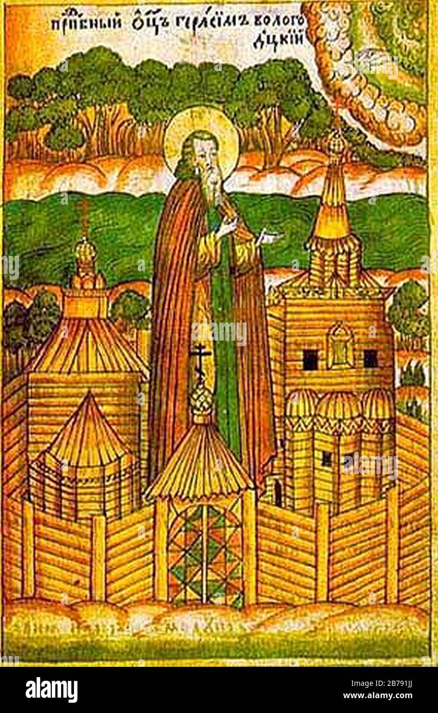 Gerasim hi-res stock photography and images - Alamy