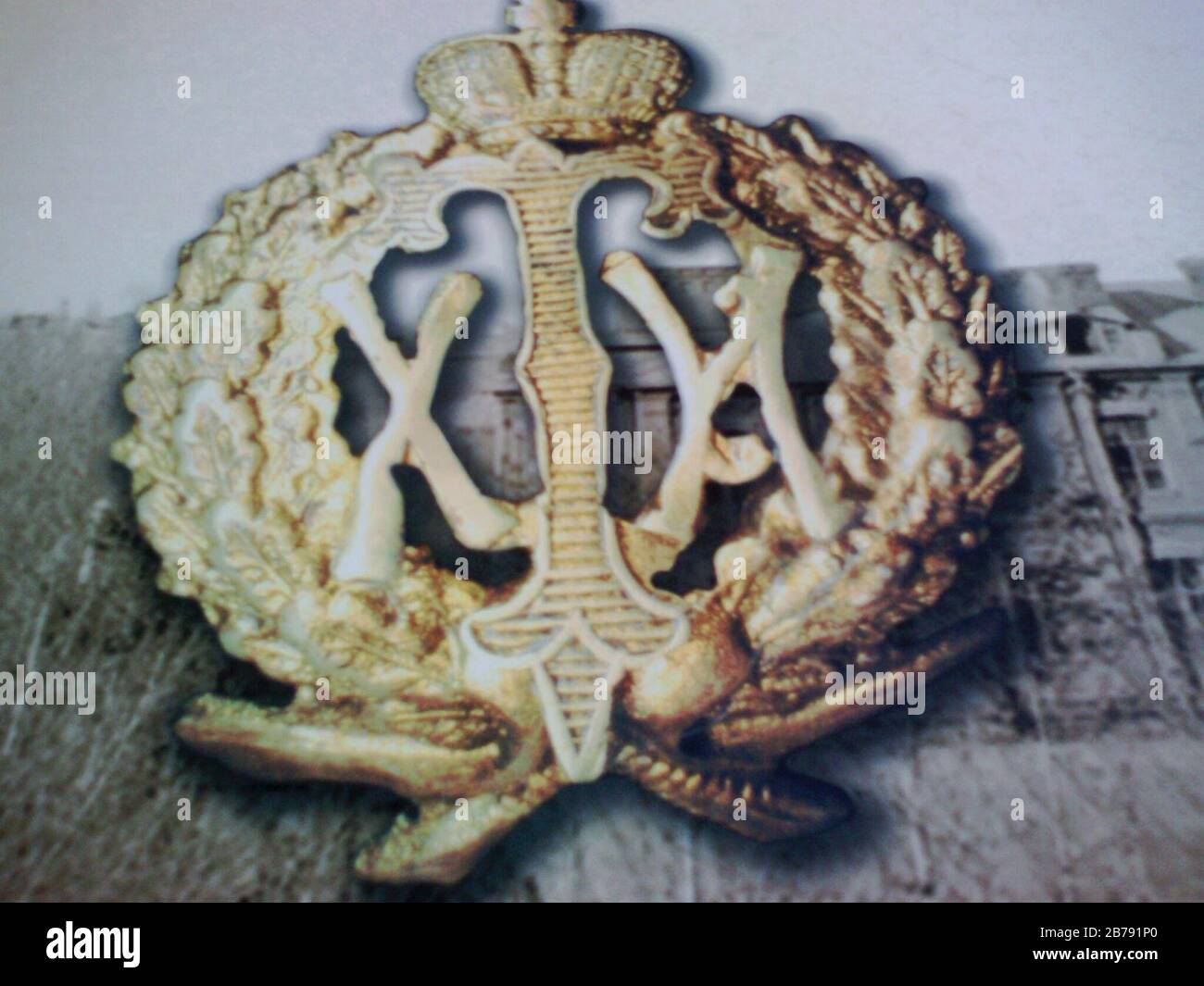 Gerb hi-res stock photography and images - Alamy