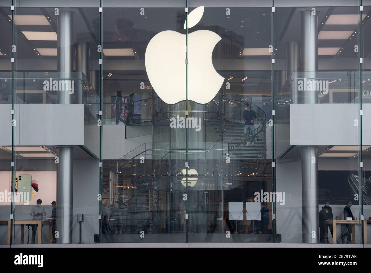 American multinational technology company Apple logo seen in Hong Kong ...