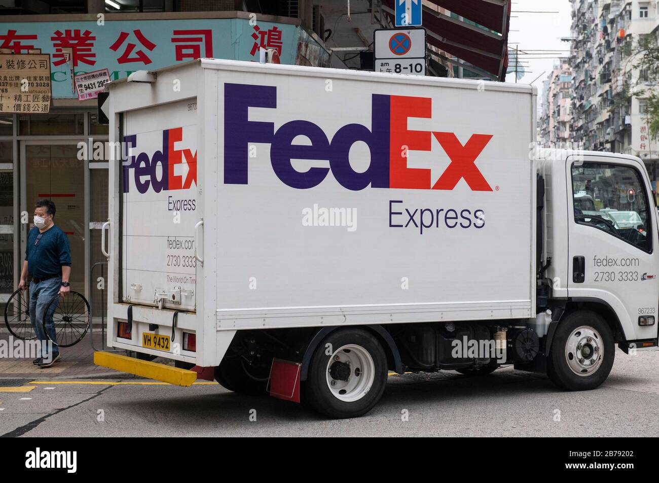 A FedEx Express delivery truck seen parked on the streets of Hong Kong ...