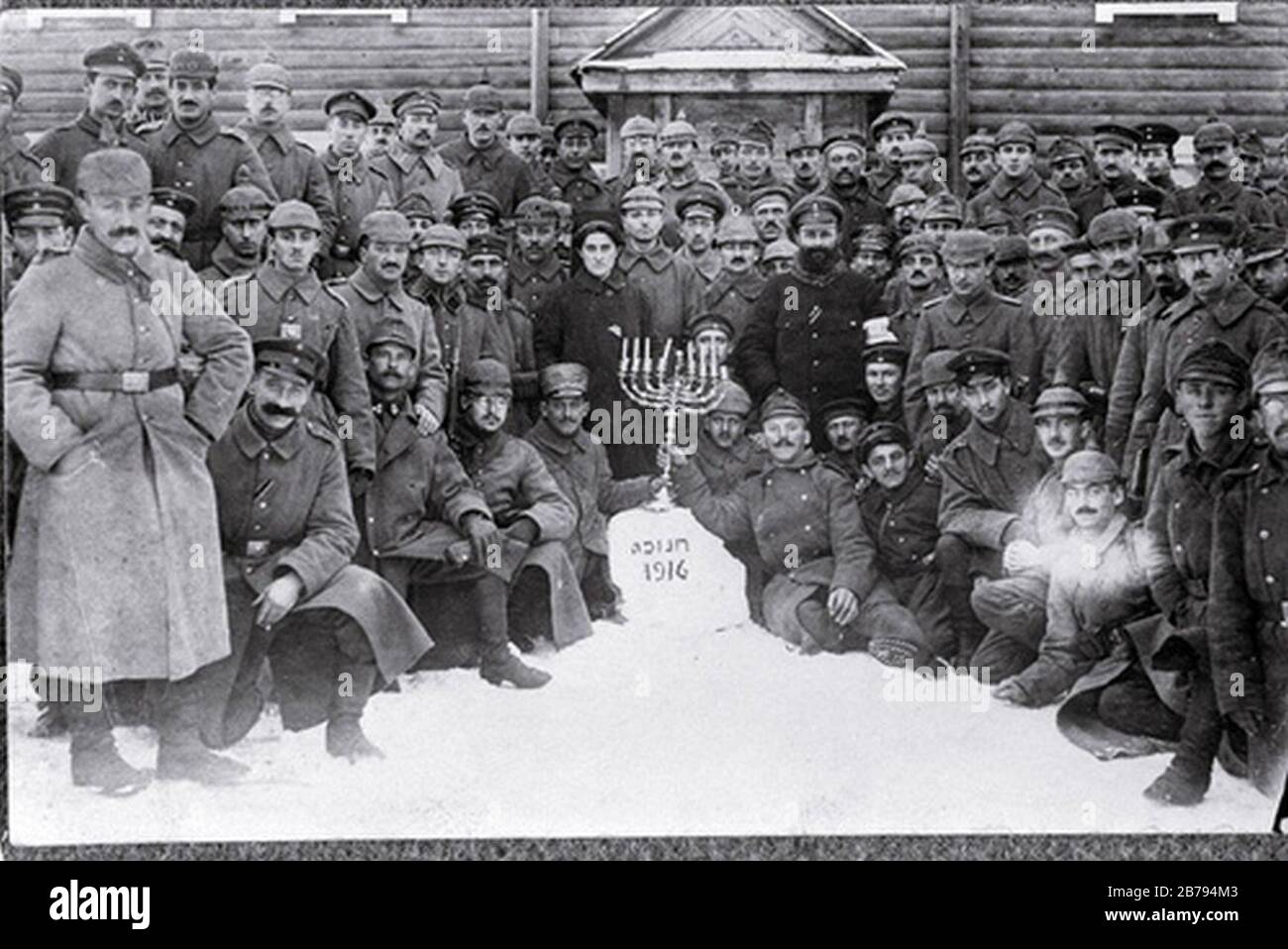 German jewish soldiers hold hi-res stock photography and images - Alamy