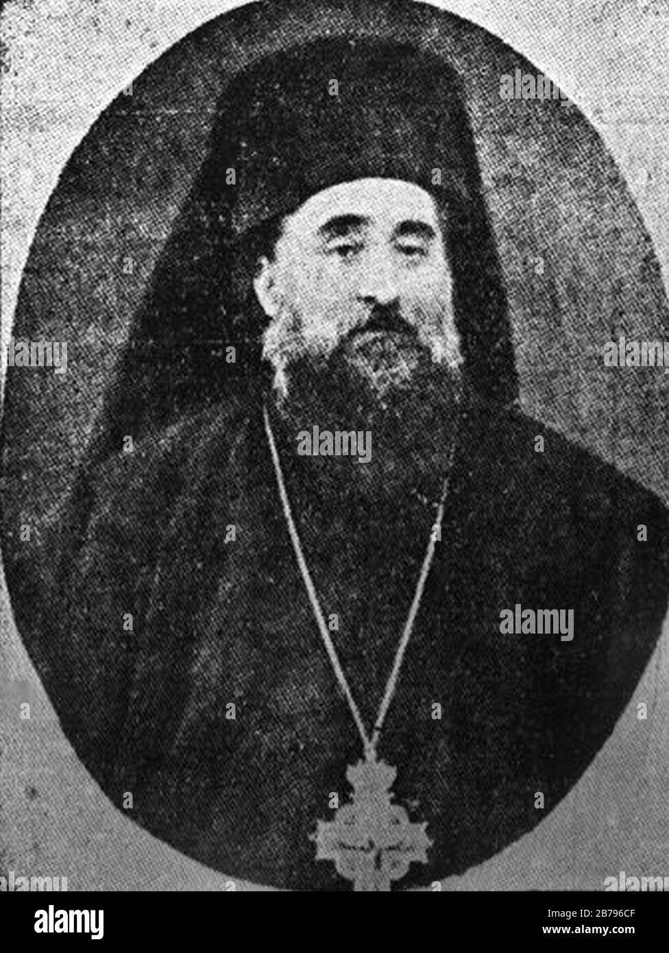 Germanos hi-res stock photography and images - Alamy