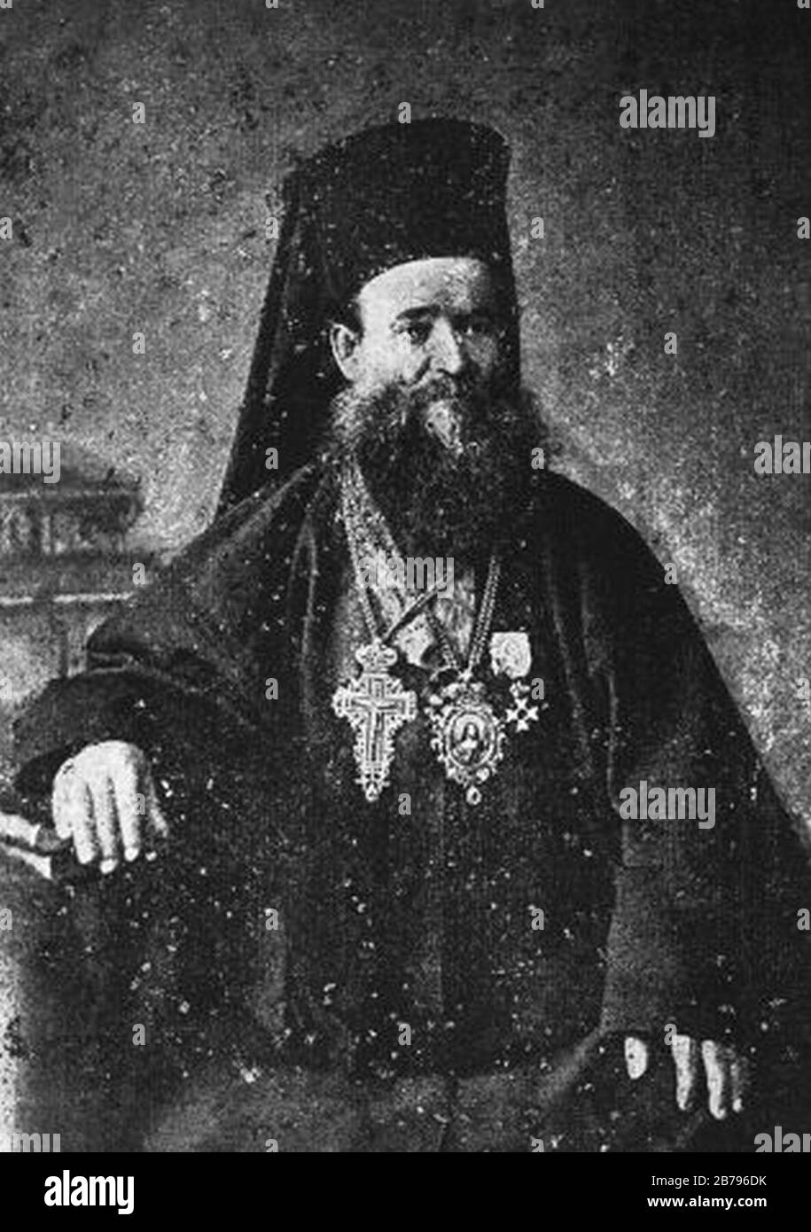 Germanos of Athens Stock Photo - Alamy