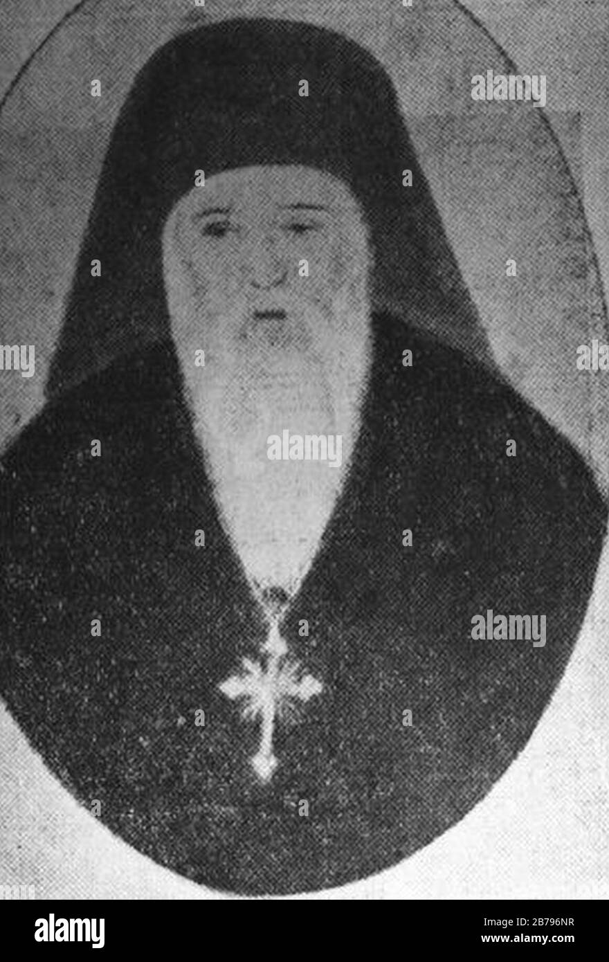 Germanus of constantinople hi-res stock photography and images - Alamy