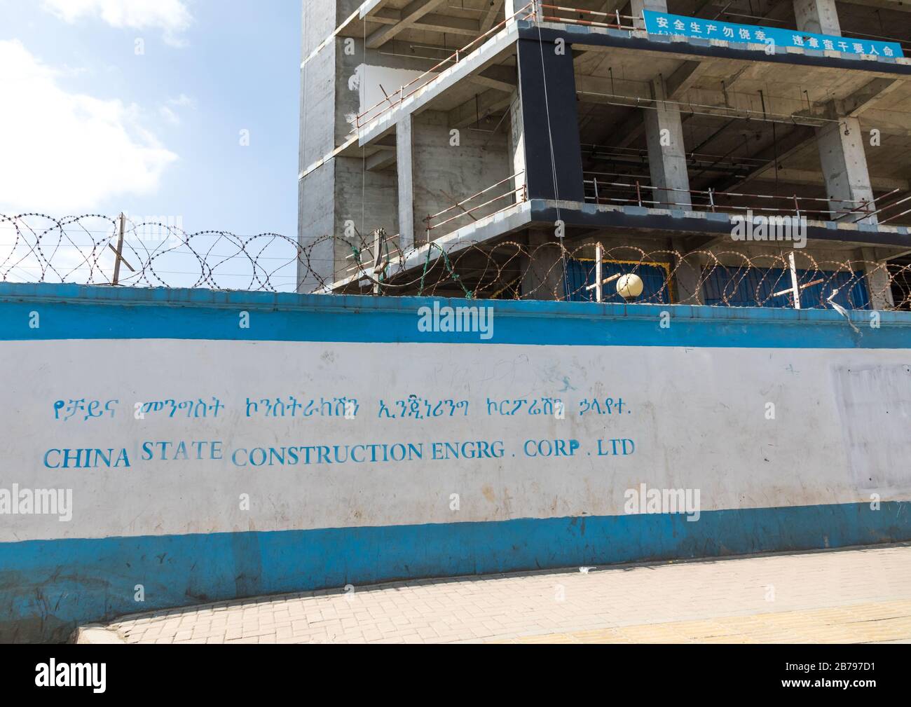 A building under construction in the center, Addis Ababa Region, Addis ...