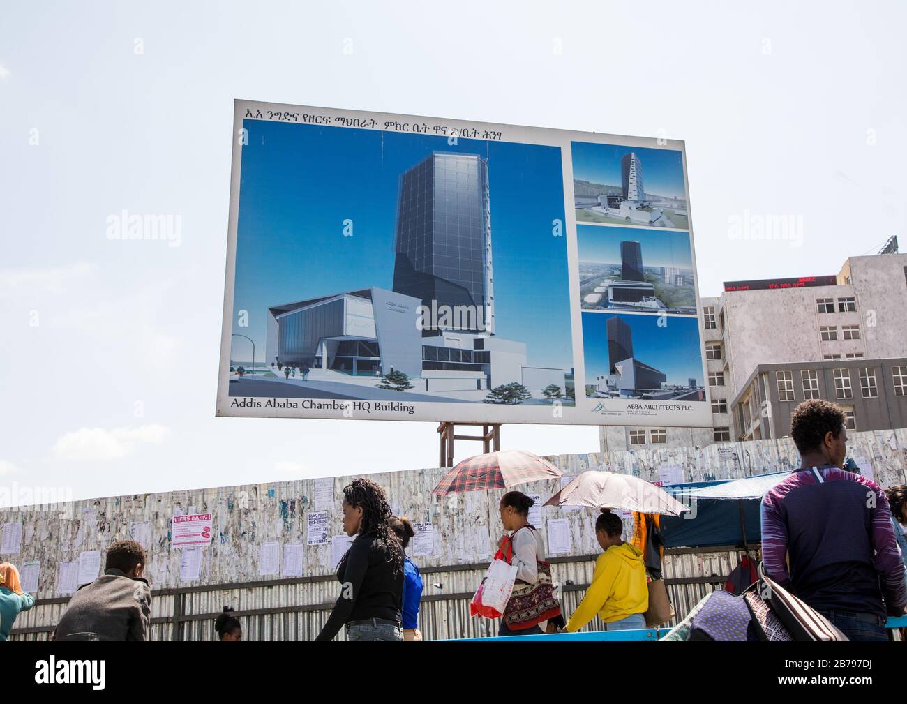 Billboard for the Chamber HQ building project, Addis Ababa Region ...