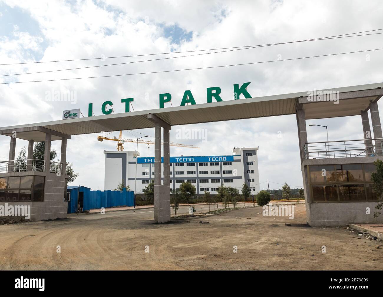 The Ethiopian ICT park, Addis Ababa Region, Addis Ababa, Ethiopia Stock ...