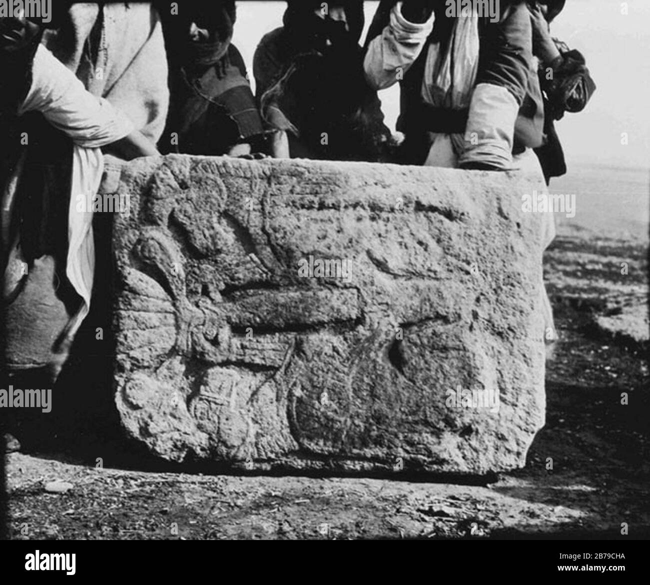 Gertrude bell hi-res stock photography and images - Alamy