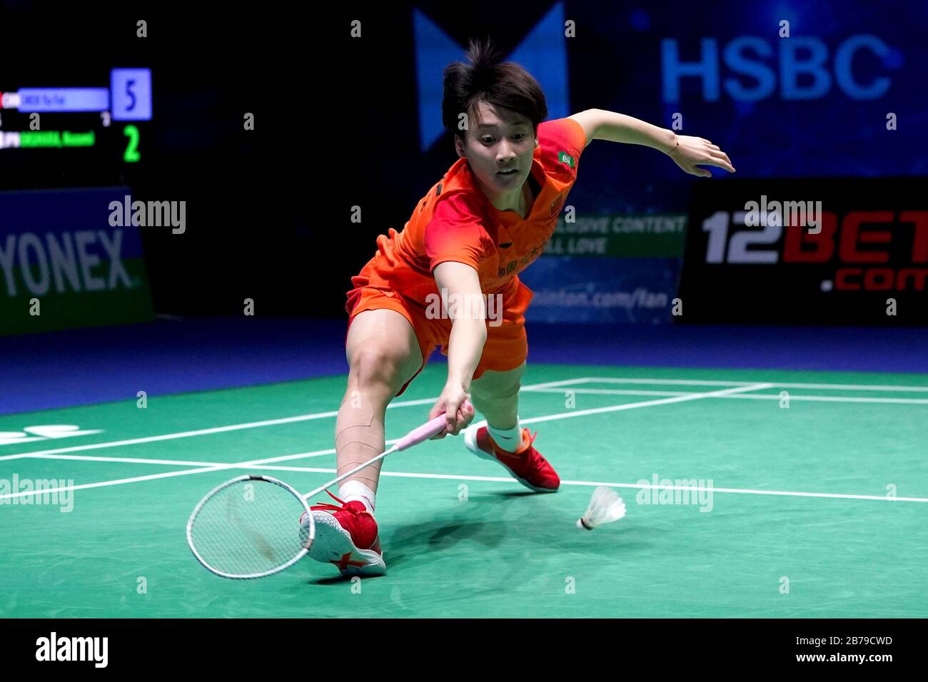 Chinas chen yu hi-res stock photography and images - Alamy