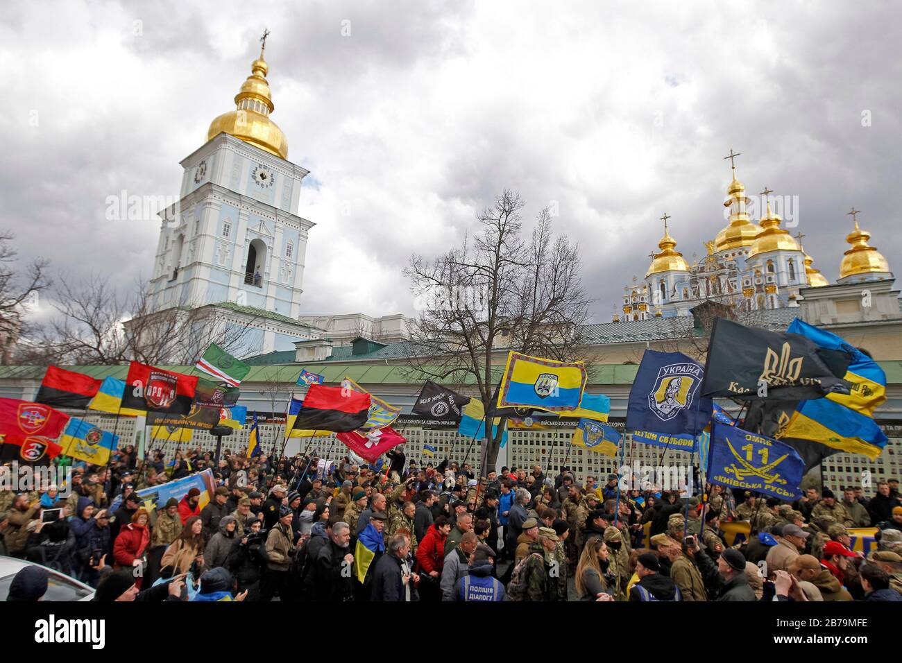 Crowd of people with flags during the march.Thousands of Ukrainian ...