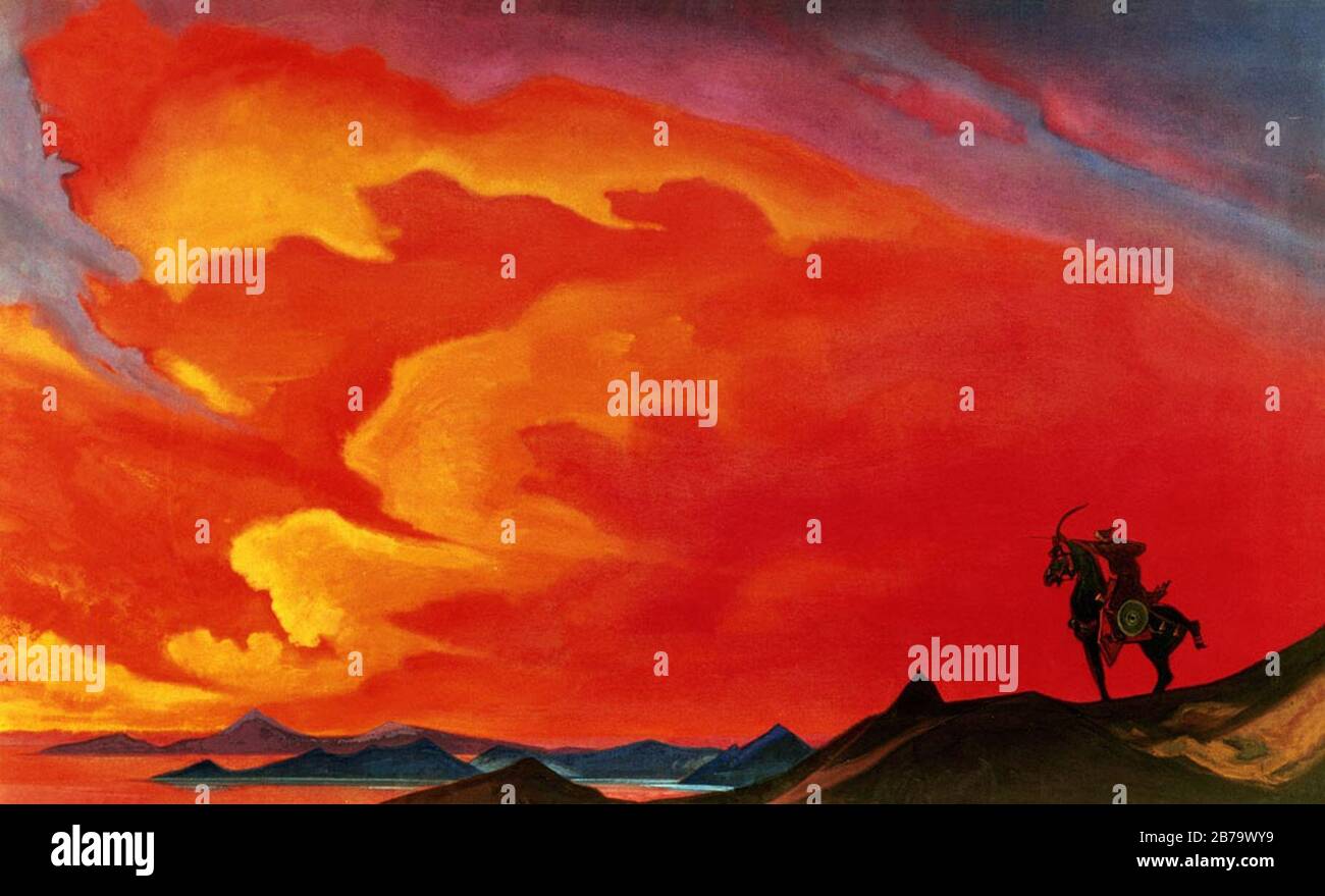 Gesar hi-res stock photography and images - Alamy