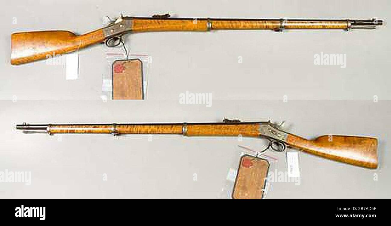 Gevar hi-res stock photography and images - Alamy