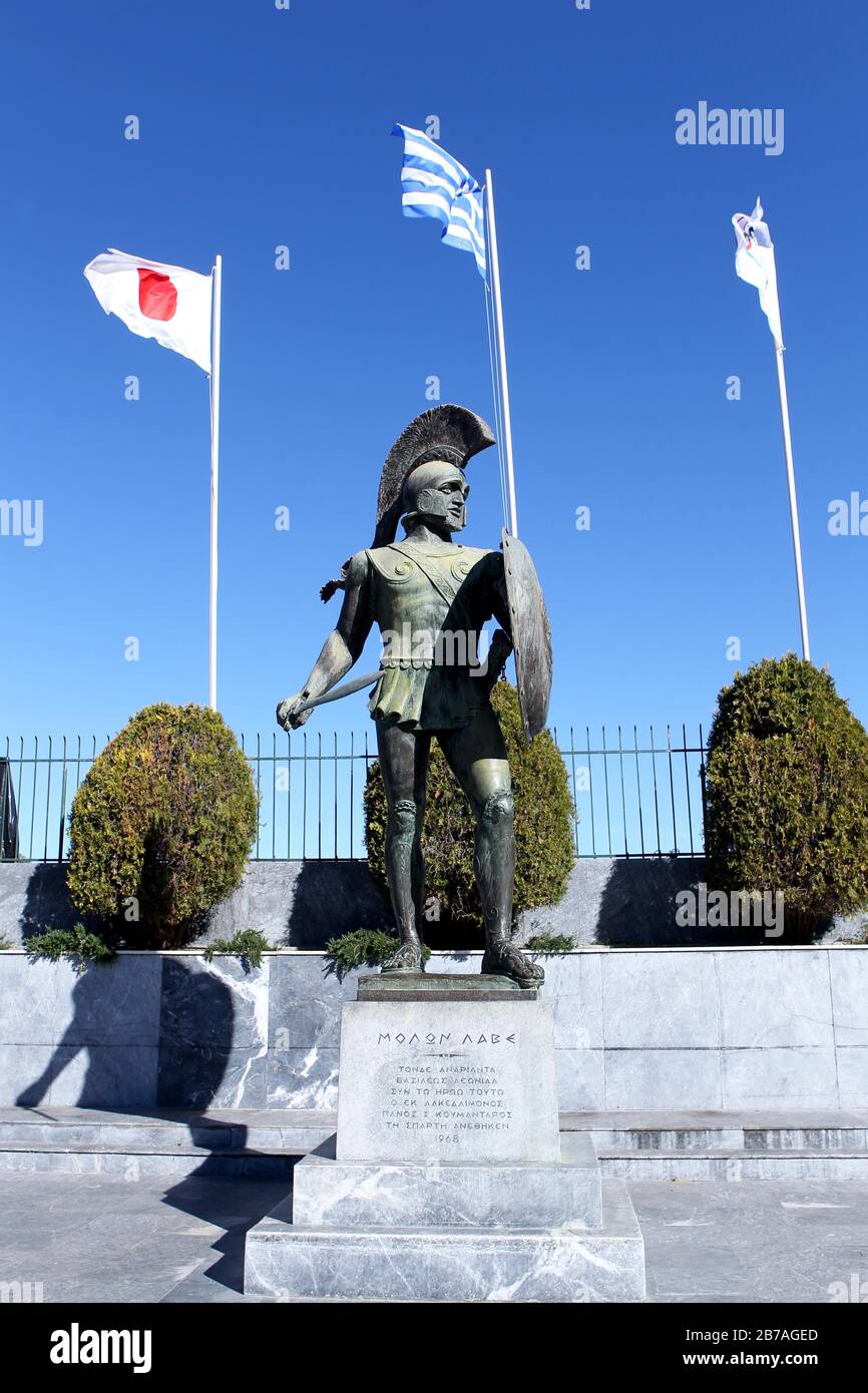 Leonidas Statue Face