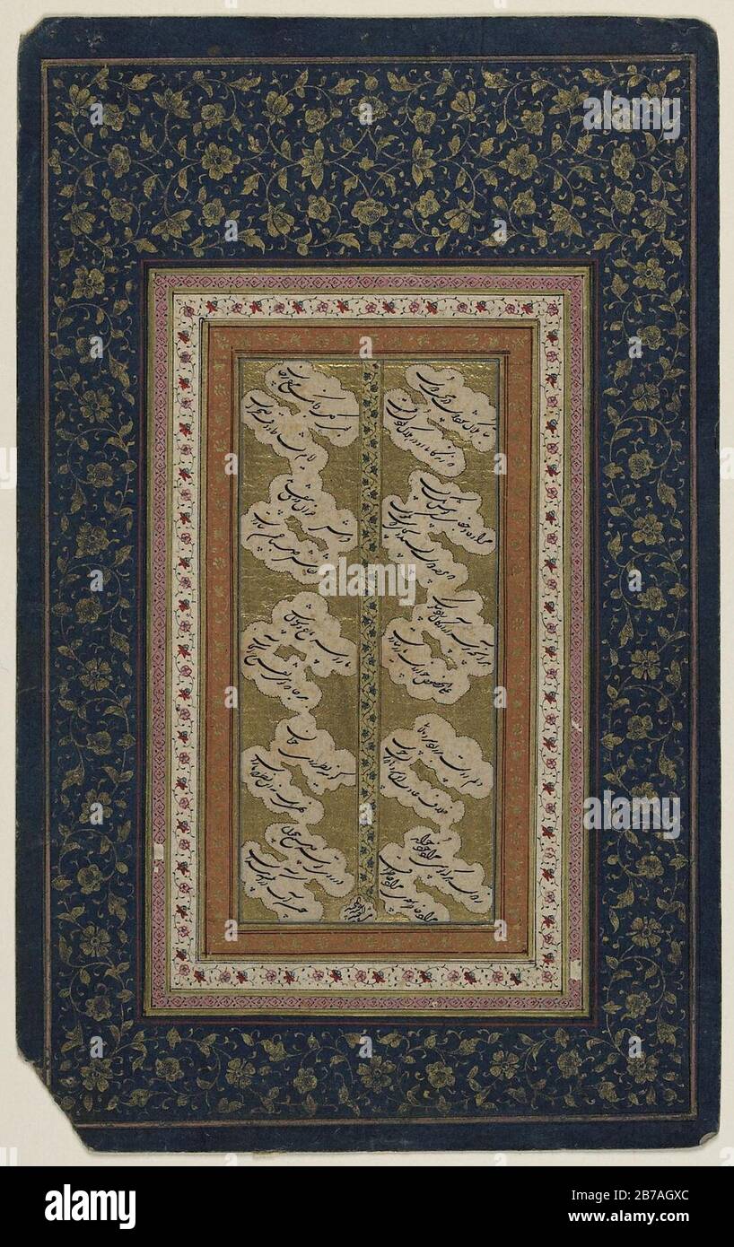 Ghazals hi-res stock photography and images - Alamy