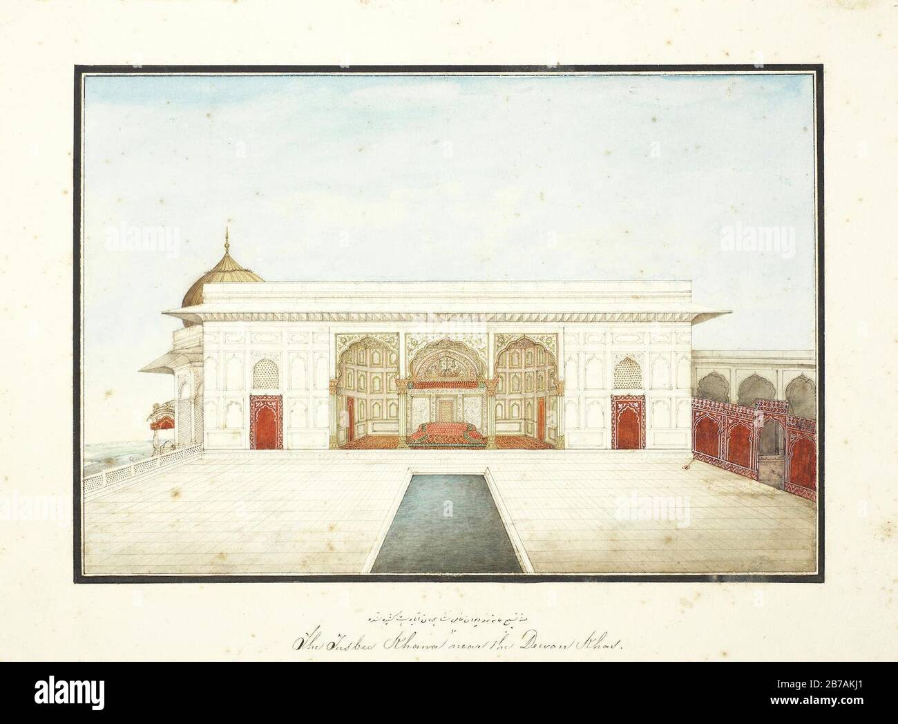 Ghulam Ali Khan 012 Stock Photo - Alamy