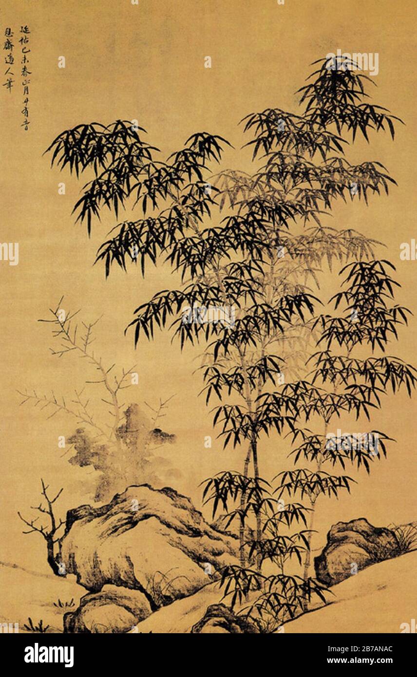 Giant Bamboos and Stones by Li Kan Stock Photo - Alamy