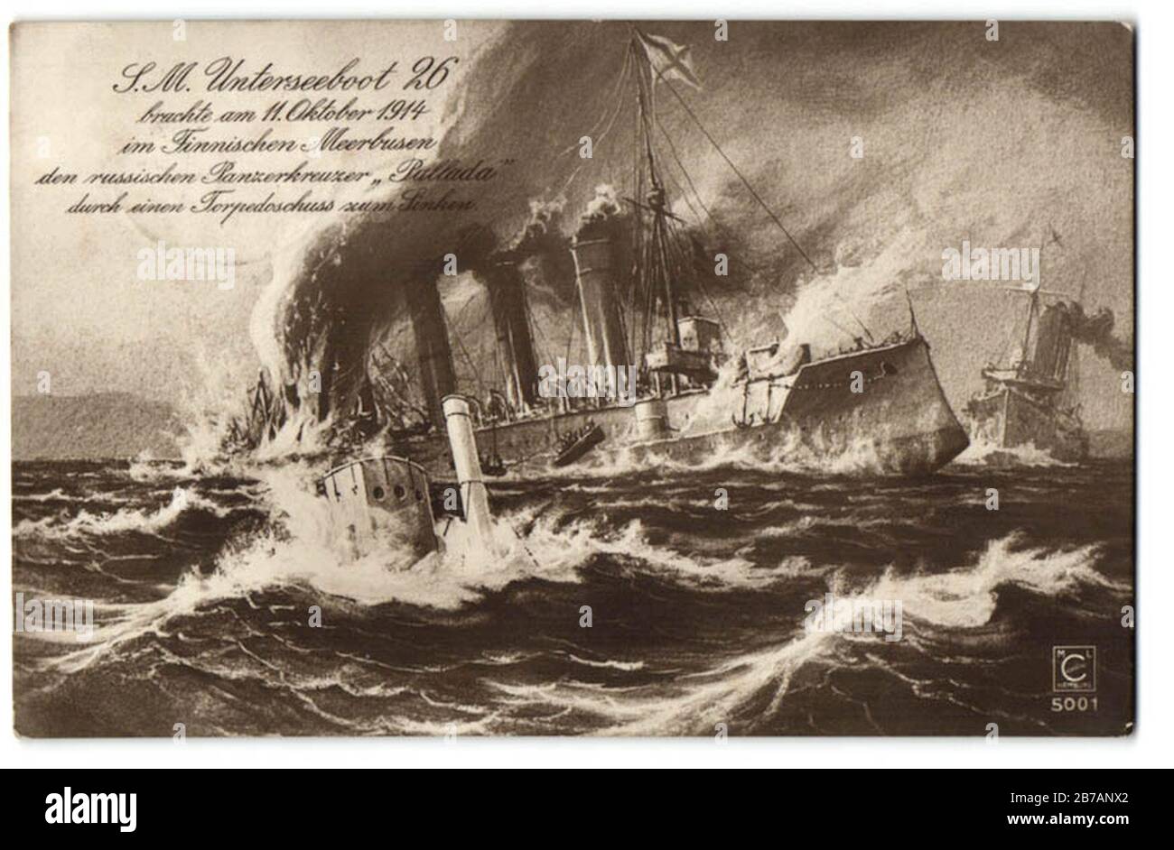 Gibel hi-res stock photography and images - Alamy