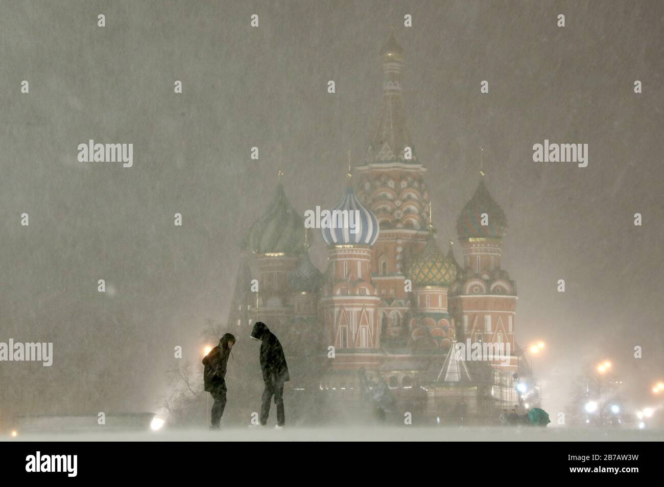 News Weather High Resolution Stock Photography and Images - Alamy