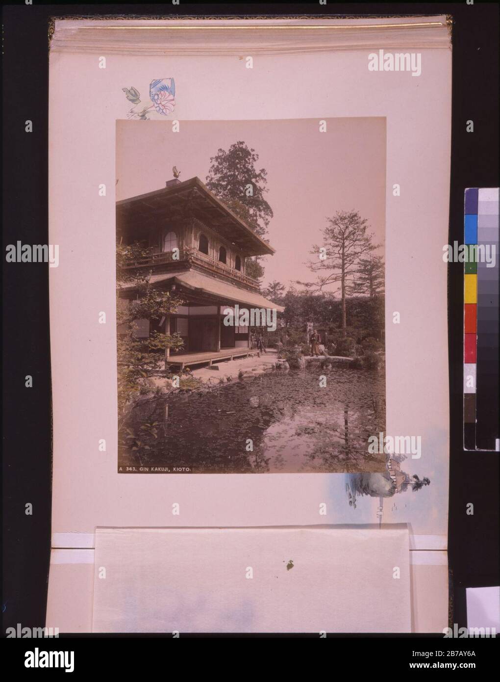 Kakuji hi-res stock photography and images - Alamy