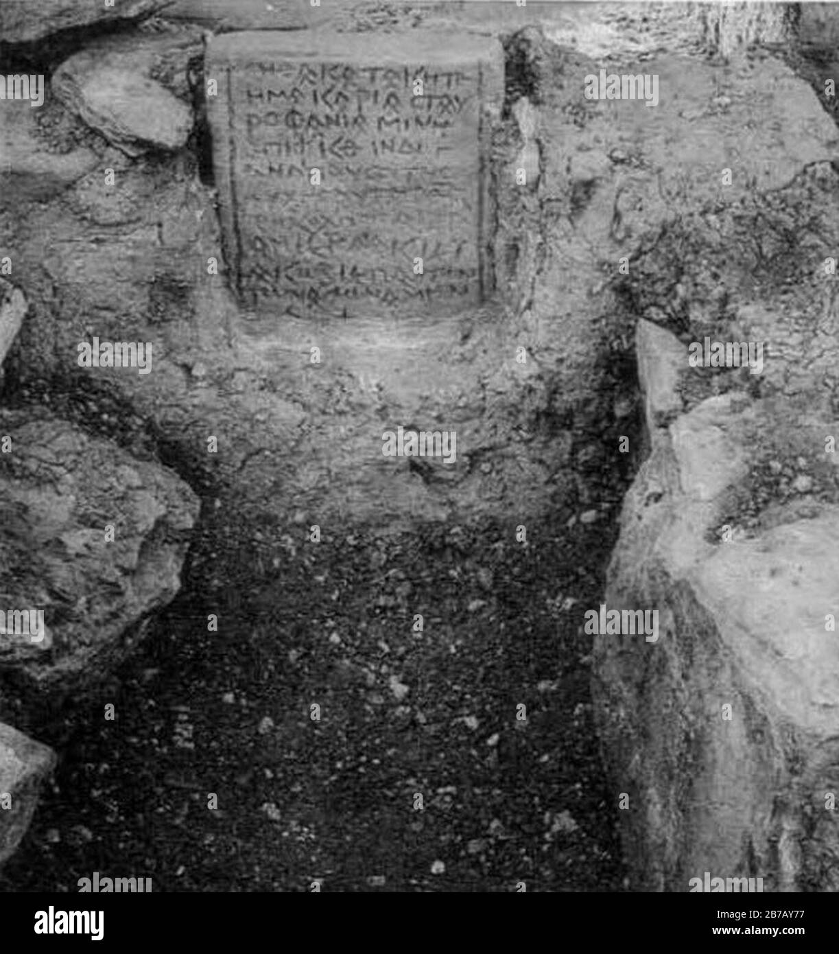 Grave Reference High Resolution Stock Photography and Images - Alamy