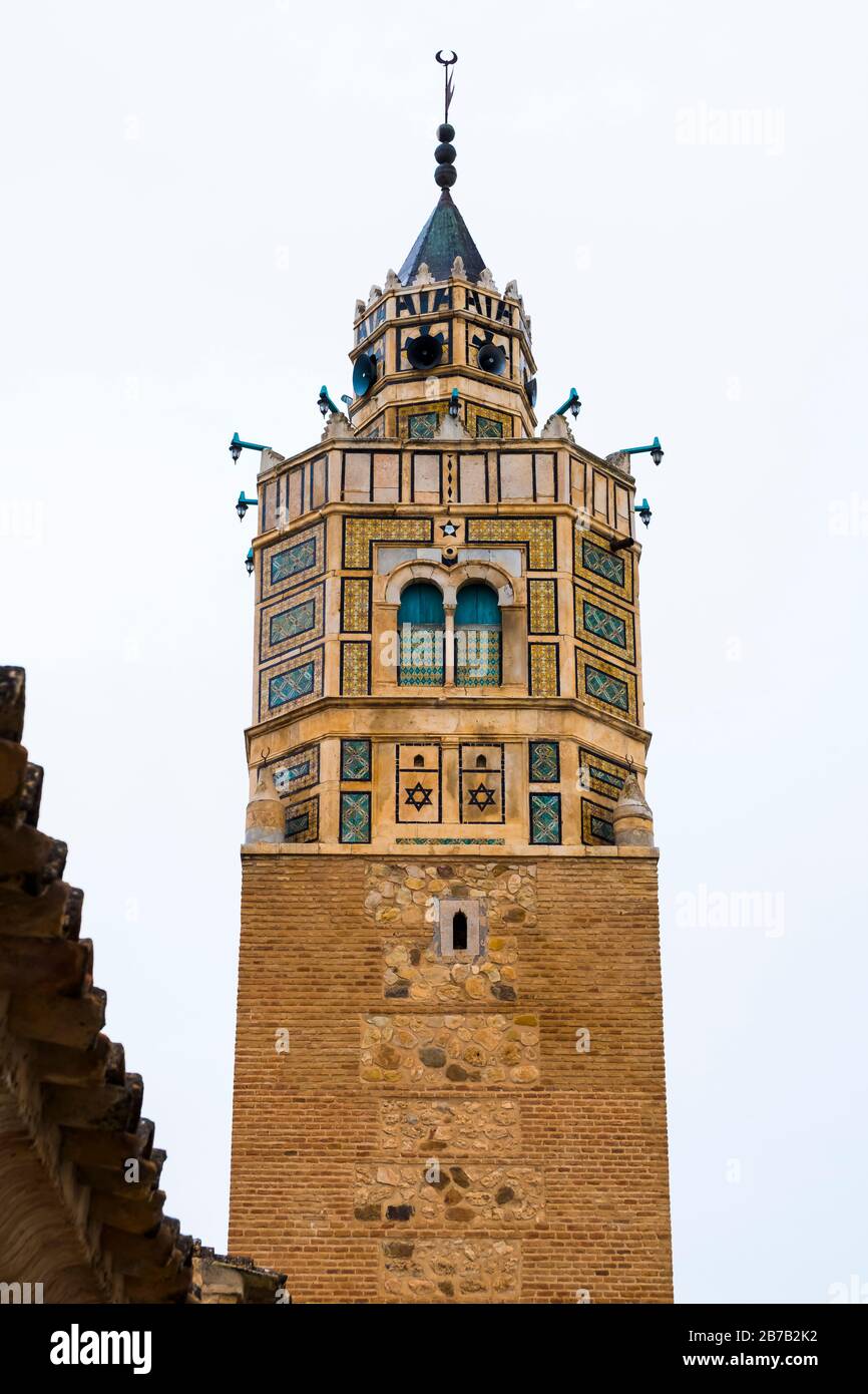 Minaret. Great Mosque Stock Photo - Alamy