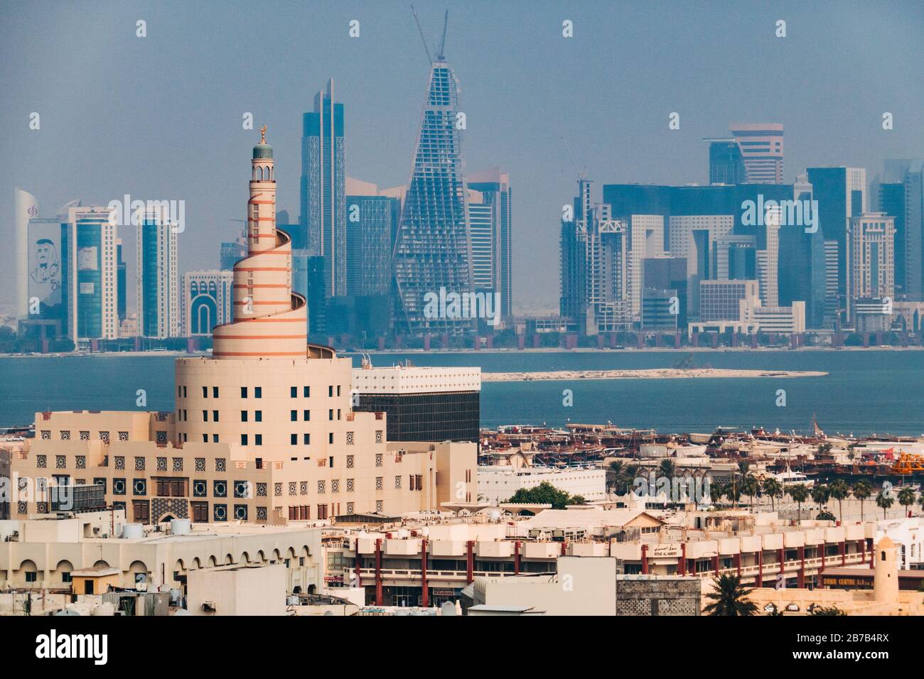The famous spiral mosque of the Kassem Darwish Fakhroo Islamic Centre ...