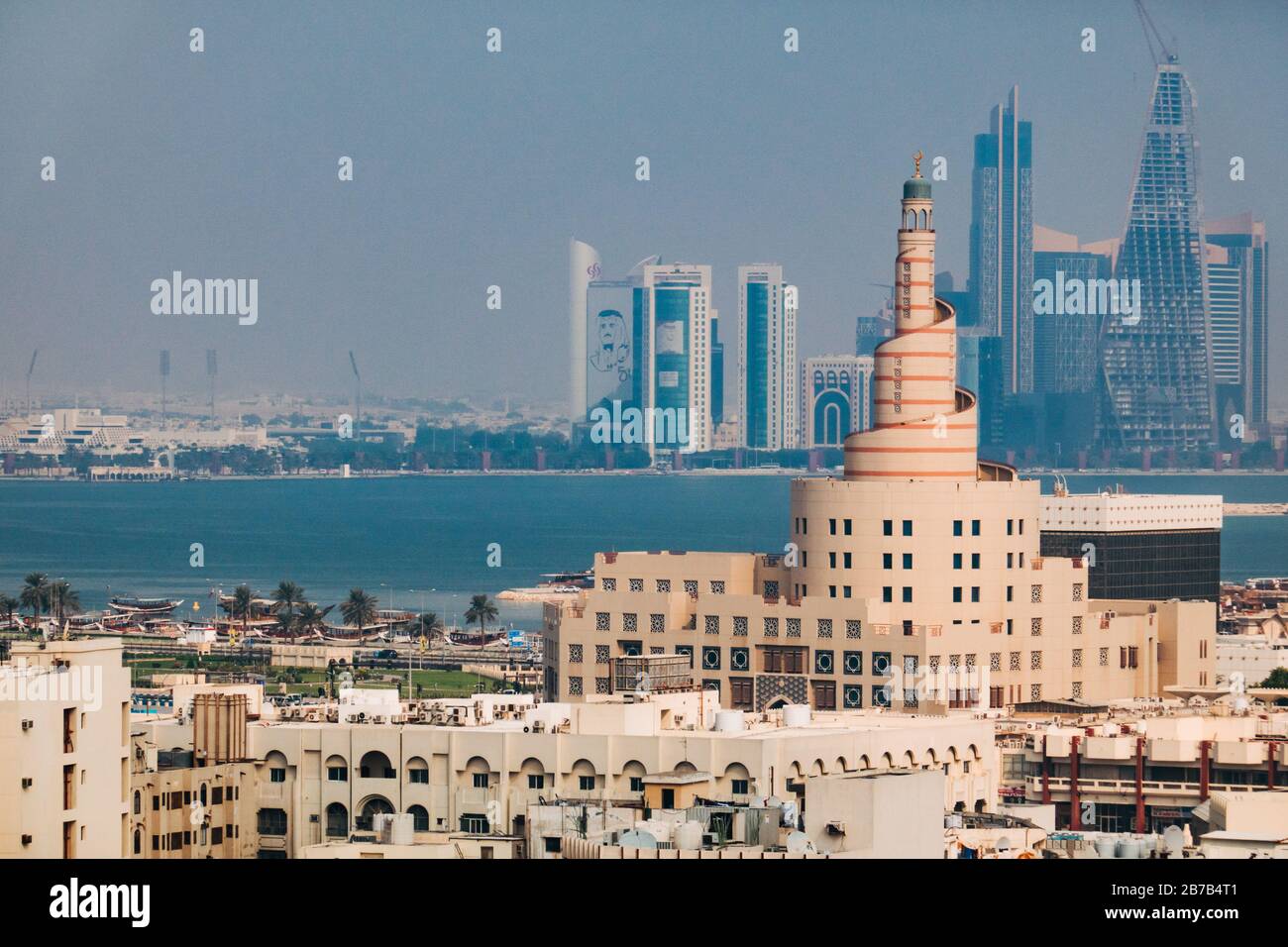 The famous Spiral Mosque in Doha, Qatar - a replica of the Great Mosque ...