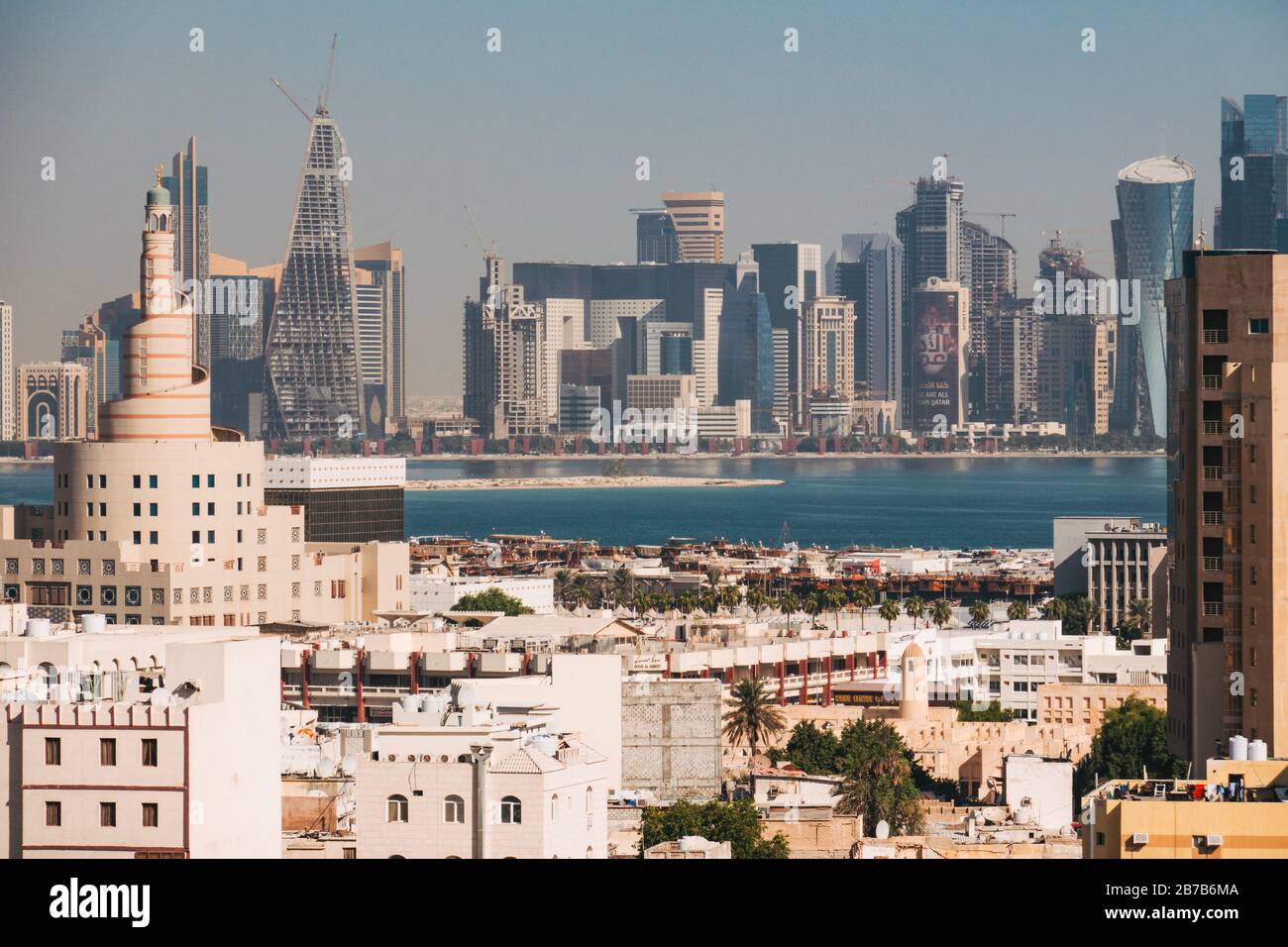 The famous spiral mosque of the Kassem Darwish Fakhroo Islamic Centre ...