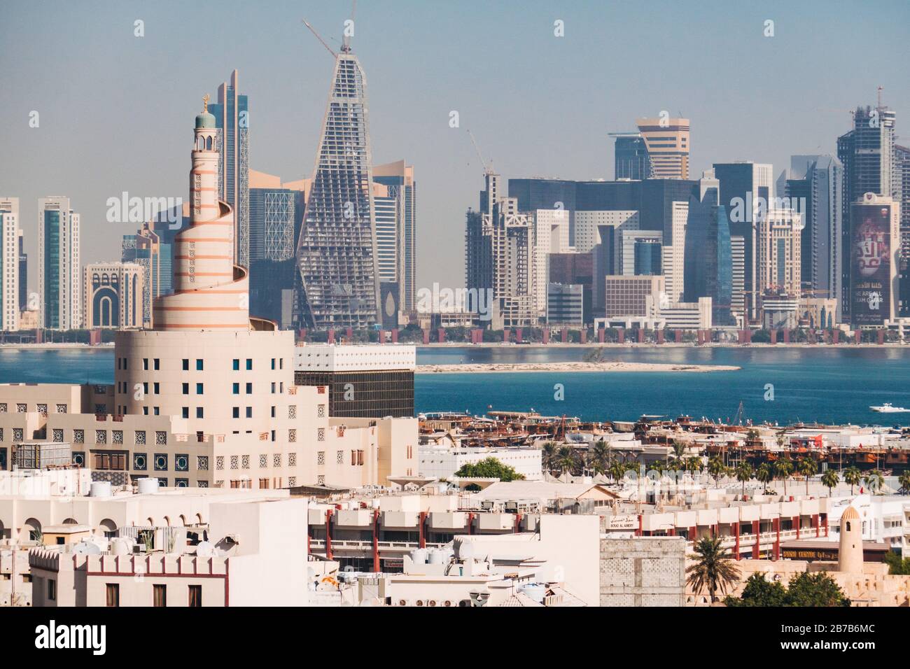 The famous spiral mosque of the Kassem Darwish Fakhroo Islamic Centre ...