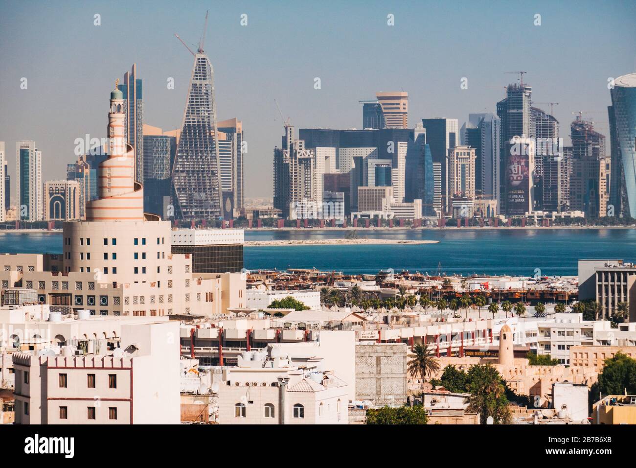 The famous spiral mosque of the Kassem Darwish Fakhroo Islamic Centre ...