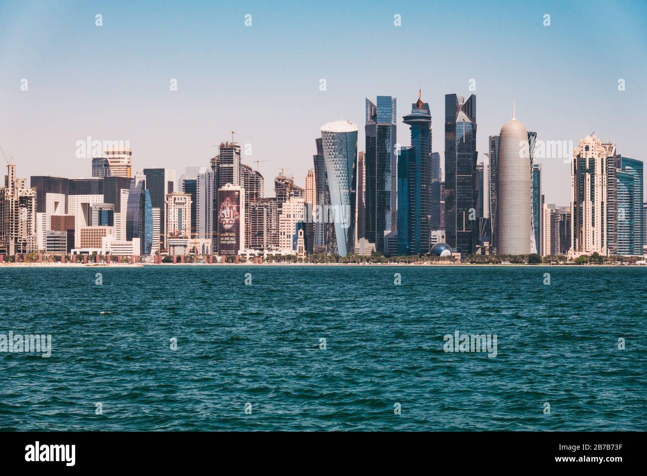 The various and eccentric designed buildings of the Doha financial ...