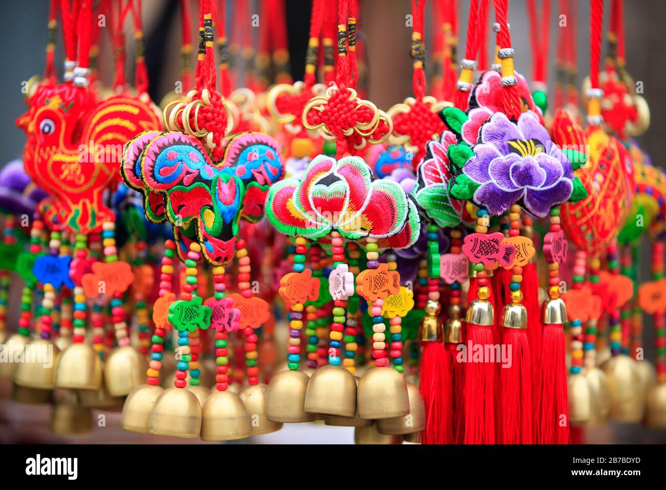 Traditional Chinese handicrafts, Chinese manual pendant Stock Photo - Alamy