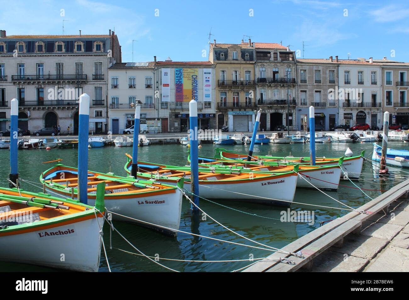 Row boats hi-res stock photography and images - Alamy