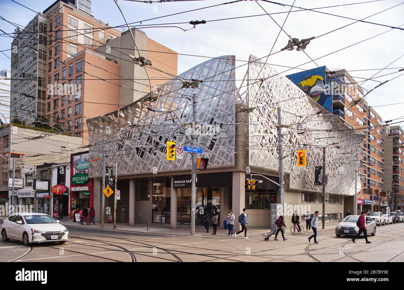 Rosalie Sharp Pavillion Stock Photo - Alamy