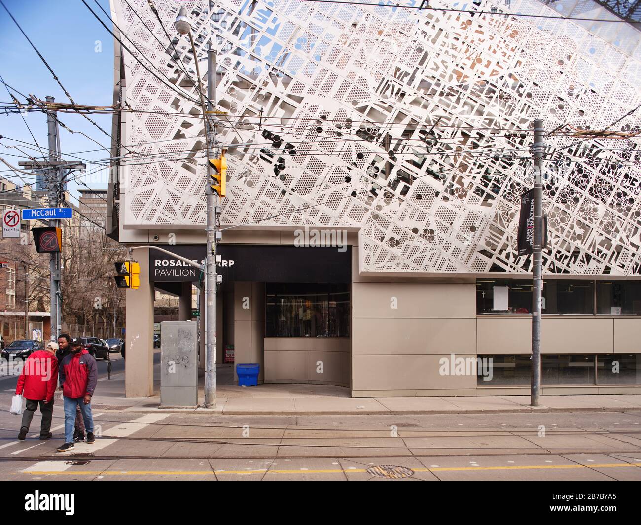 Rosalie Sharp Pavillion Stock Photo - Alamy