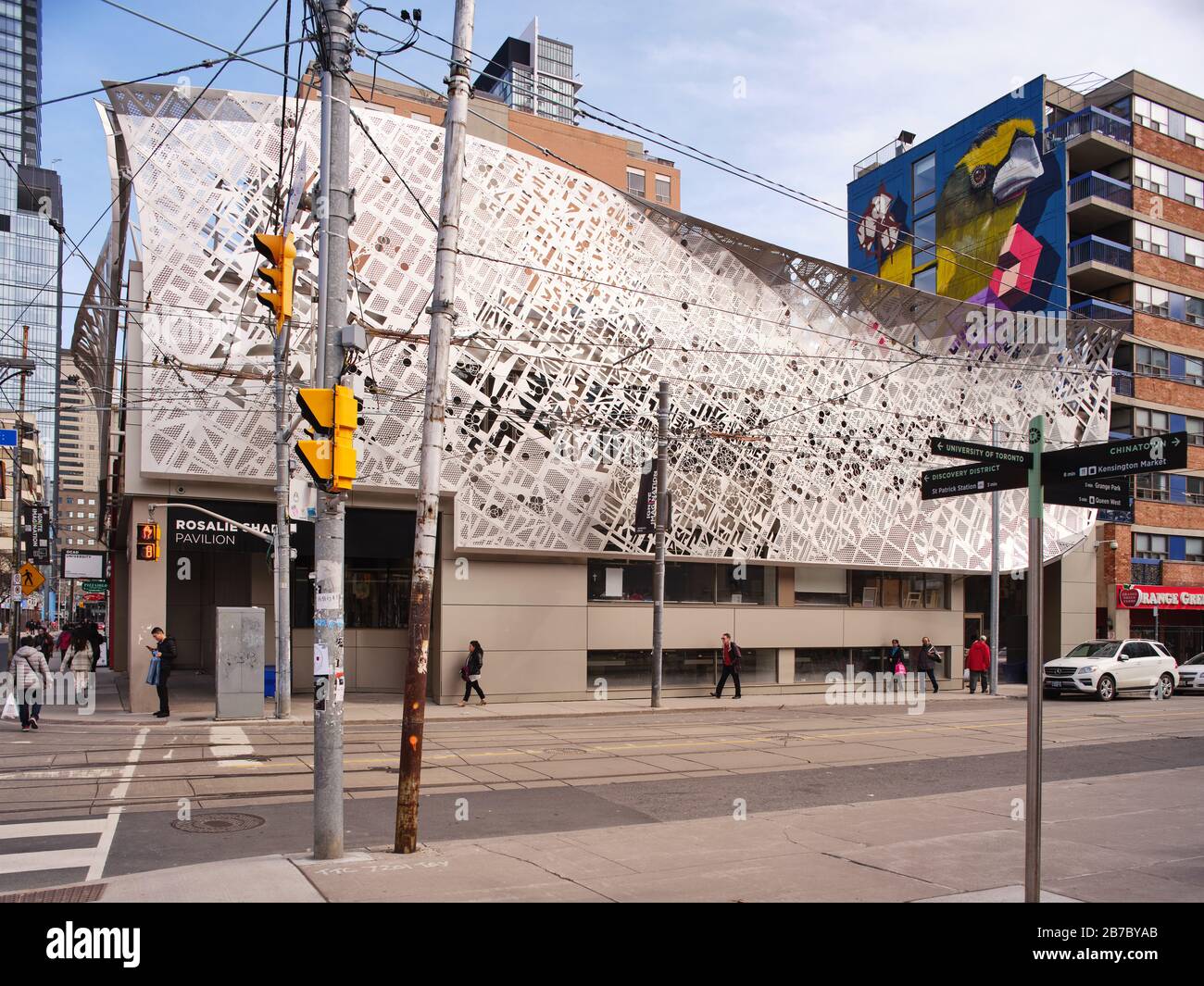 Rosalie Sharp Pavillion Stock Photo - Alamy