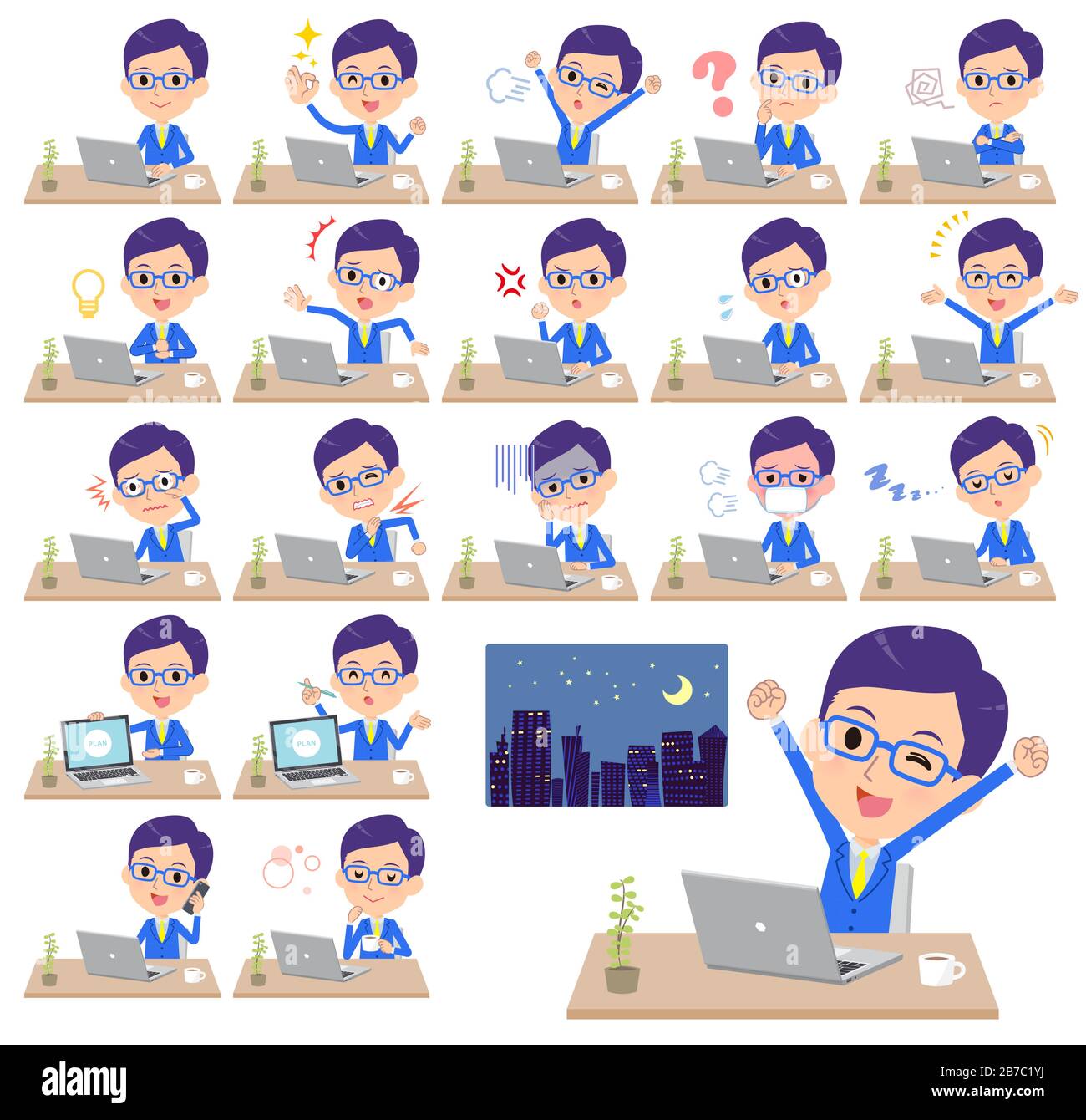 Easy fatigue hi-res stock photography and images - Alamy