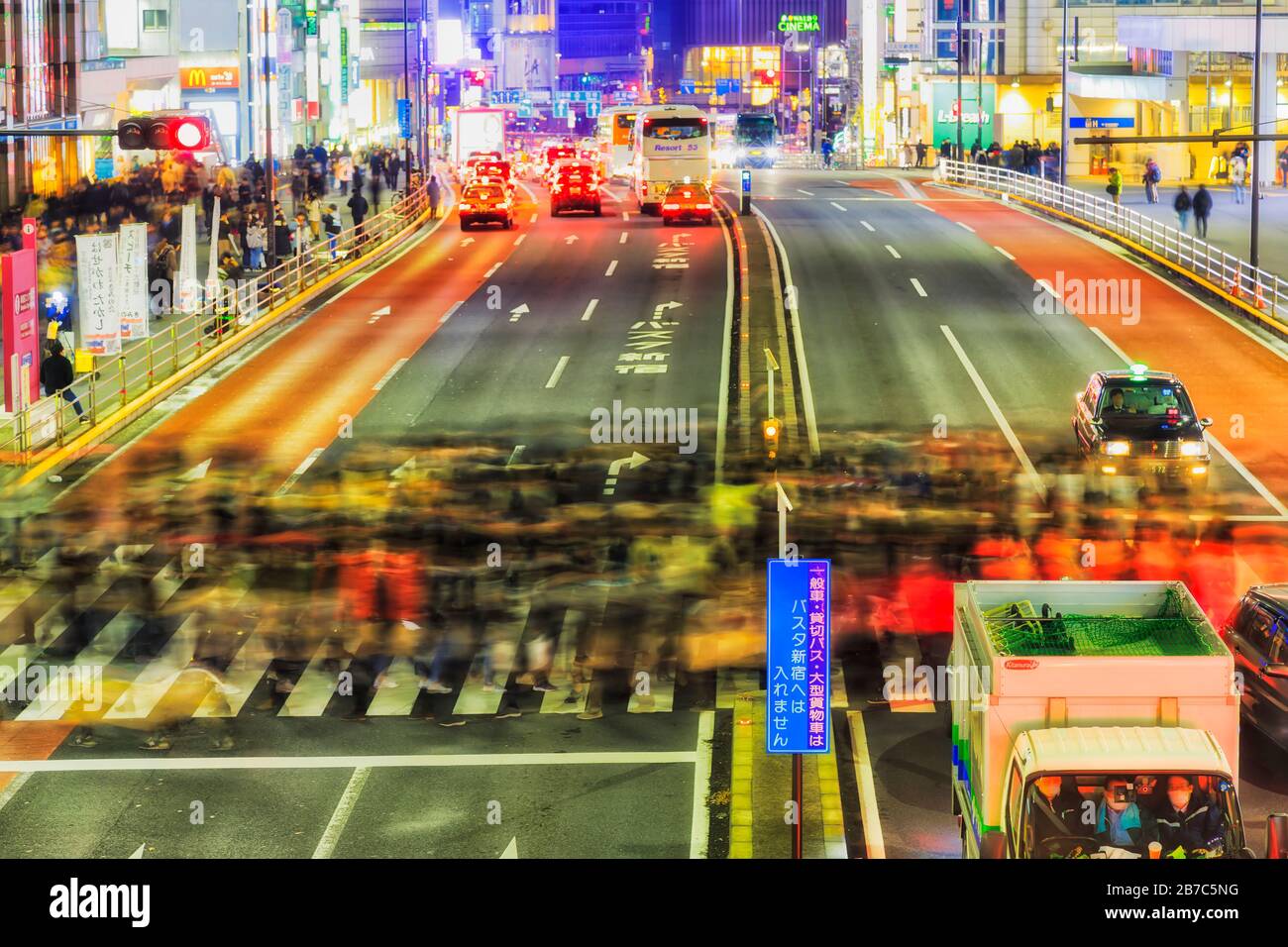 Traffic lights of shinjuku hi-res stock photography and images - Alamy