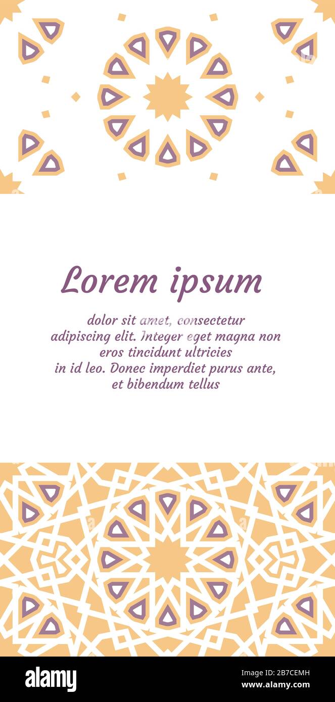 Arabic card design. Vector template Stock Vector Image & Art - Alamy