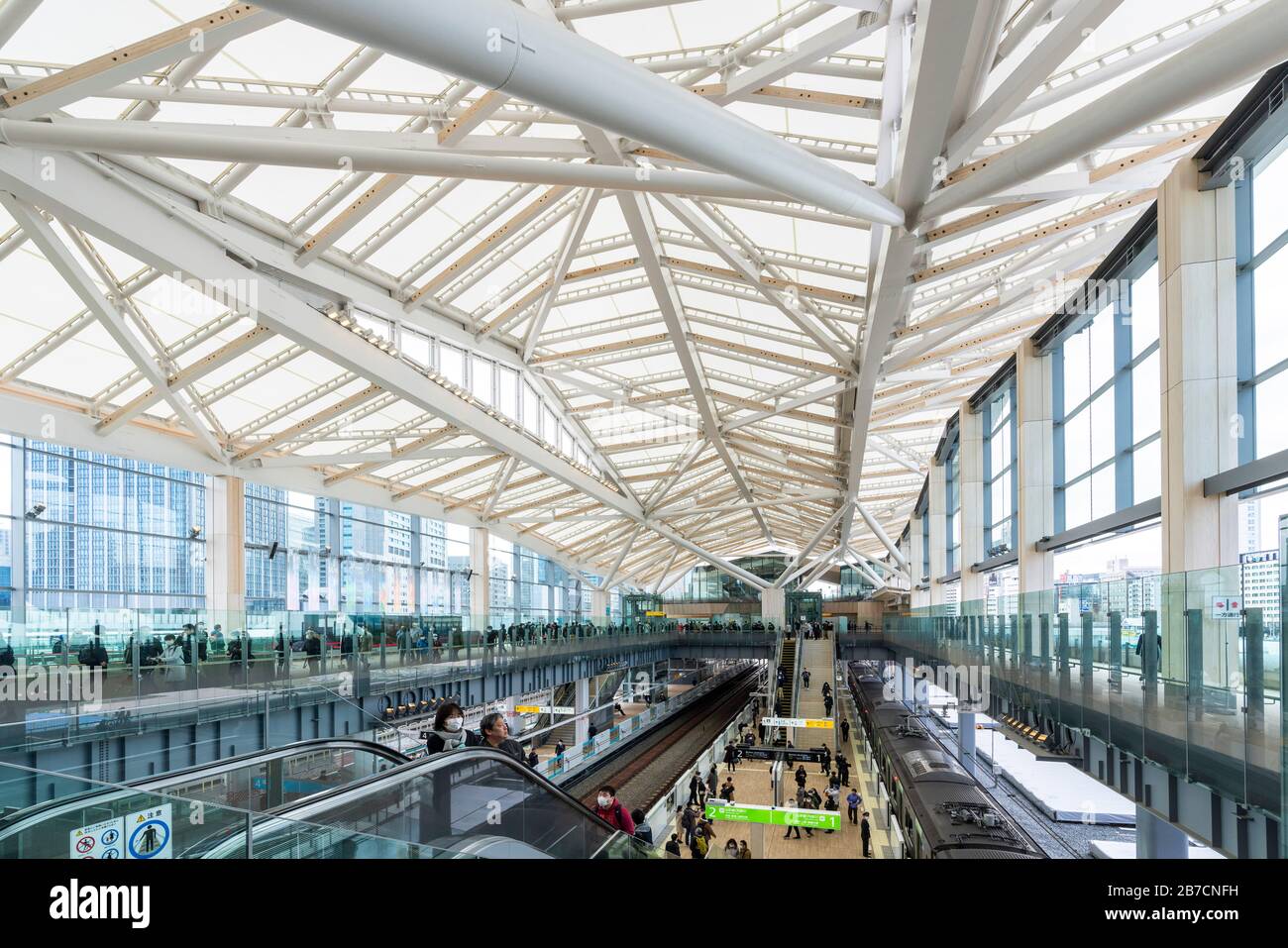 JR Takanawa Gateway Station, Designed by Japanese architect Kengo Kuma ...
