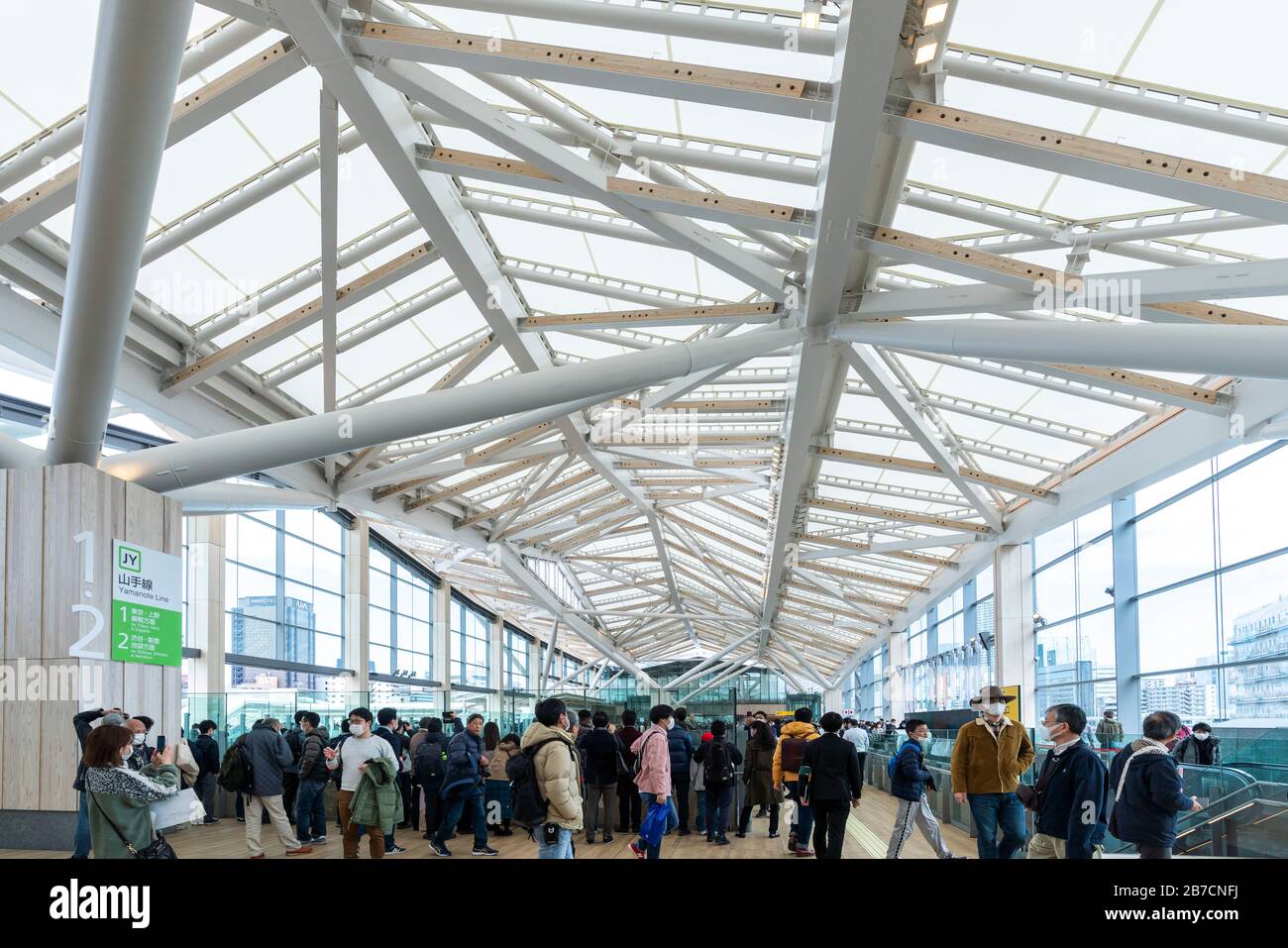 JR Takanawa Gateway Station, Designed by Japanese architect Kengo Kuma ...