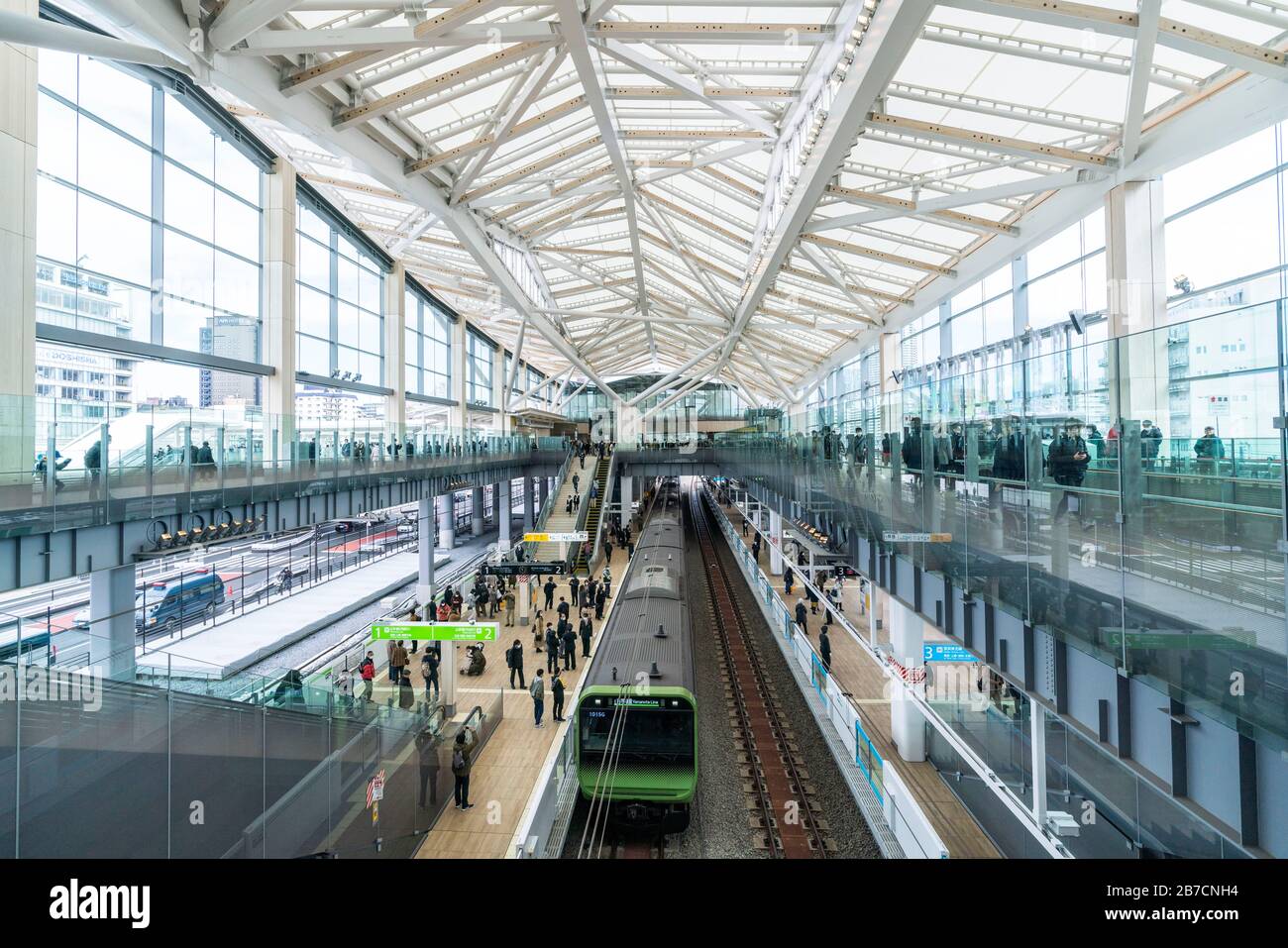 JR Takanawa Gateway Station, Designed by Japanese architect Kengo Kuma ...