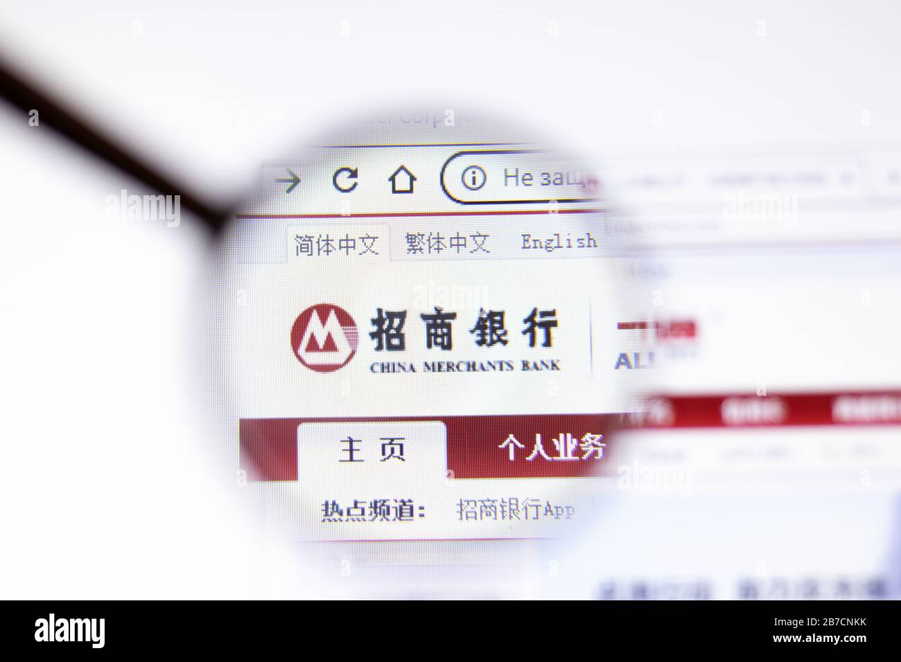 Cmb business logo hi-res stock photography and images - Alamy