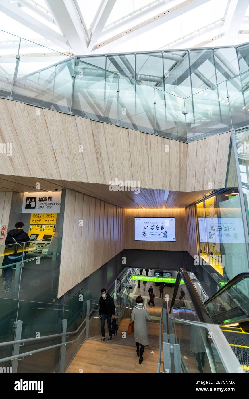 JR Takanawa Gateway Station, Designed by Japanese architect Kengo Kuma ...