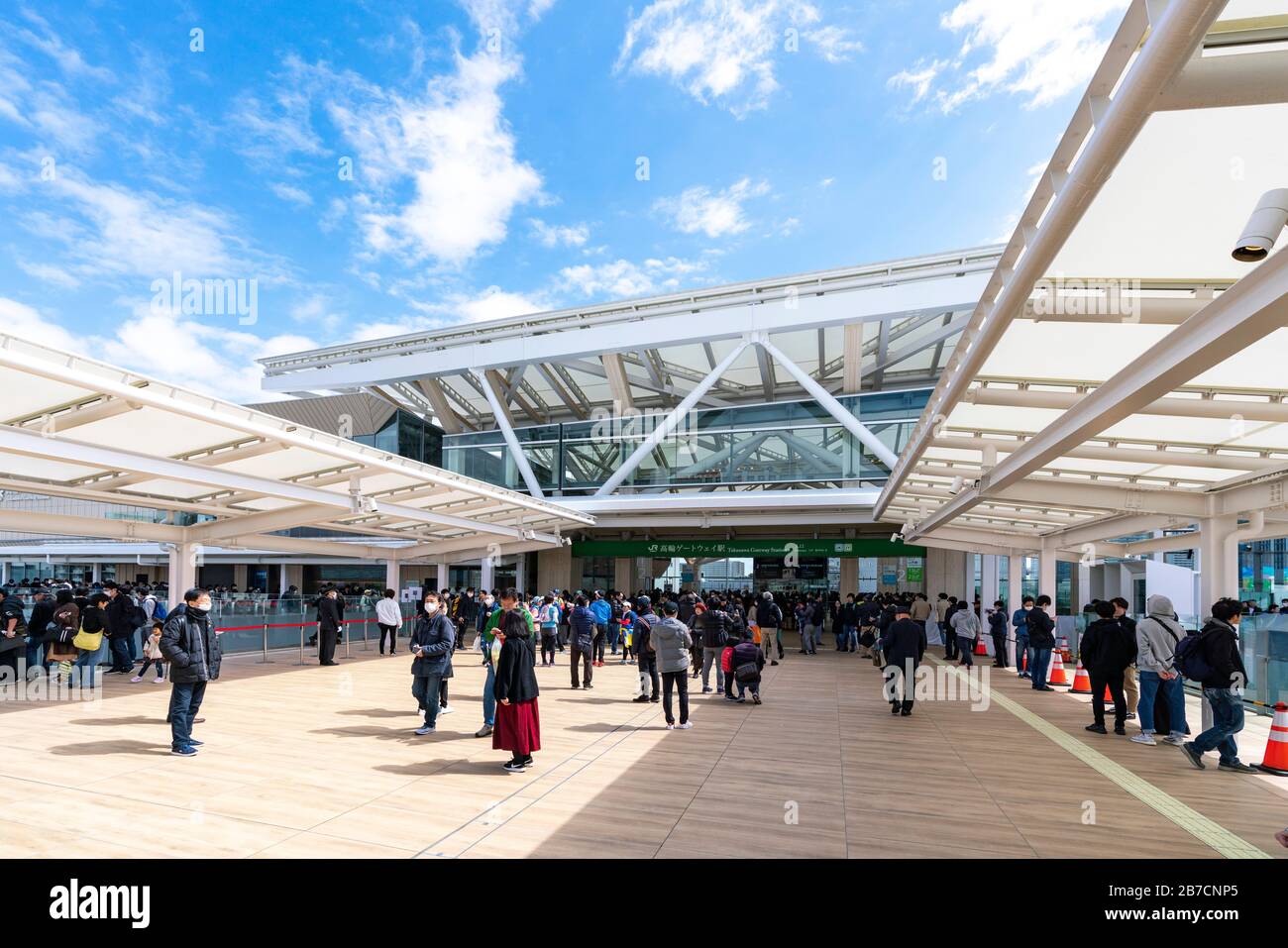 JR Takanawa Gateway Station, Designed by Japanese architect Kengo Kuma ...